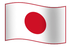 Japan Flagge Gif animated